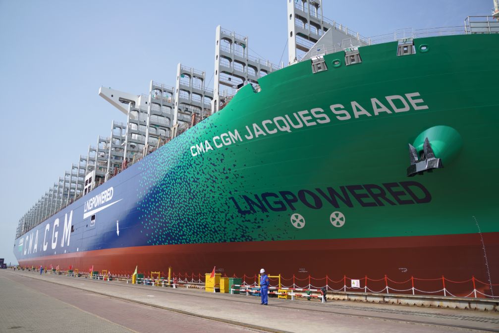 CMA CGM to launch largest LNG-powered container ship in the world | Logistics Manager