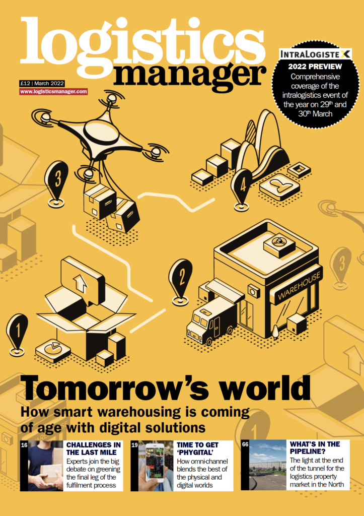 About Us | Logistics Manager